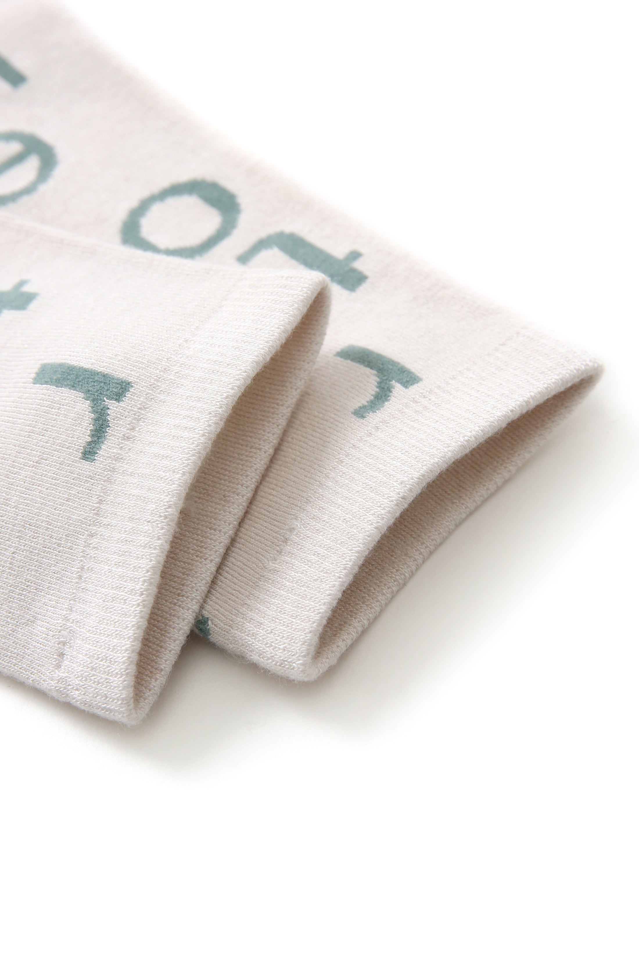 Alphabet | Bamboo Viscose Socks | Sustainable Socks – Plushell